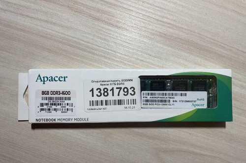 Память sodimm DDR3 8192MB PC12800 1600MHz Apacer C