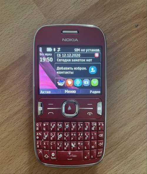 Телефон Nokia asha 302