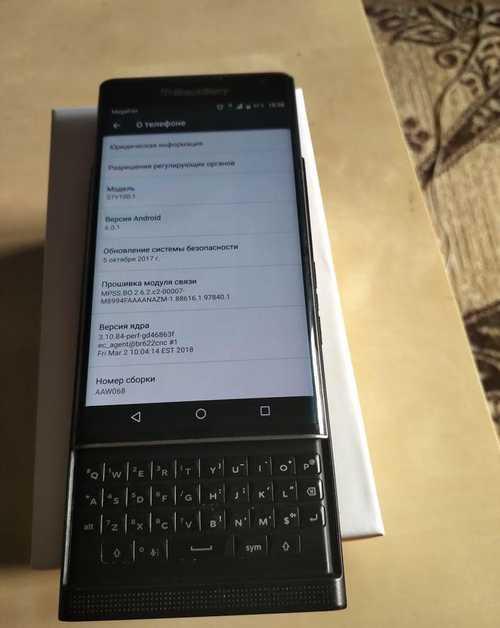 BlackBerry Priv в очень хорошем состоянии