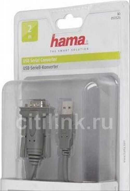 Переходник/адаптер USB - COM (9 pins) 2м