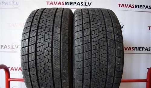 Gripmax 275/40 R22, 2 шт