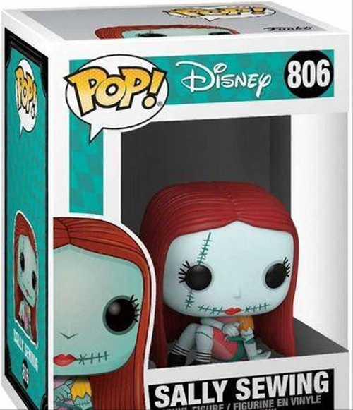 Funko pop Sally кошмар перед рождеством Салли