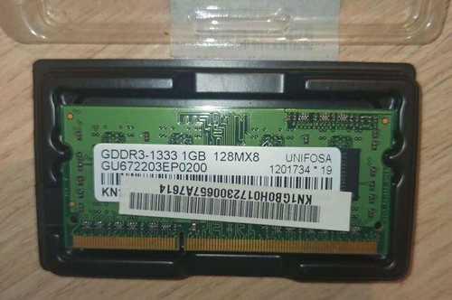 Оперативная память ddr3 1 GB для ноутбука