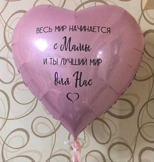 Наклеики