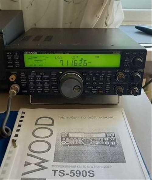 Комплект радиолюбительского оборудования