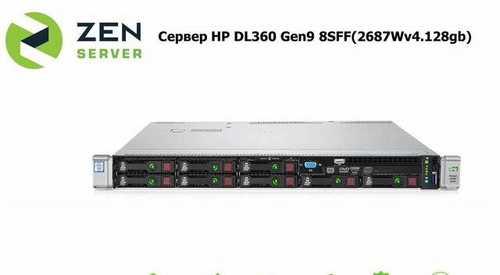 Сервер HP DL360 Gen9 8SFF(2687Wv4.128gb)