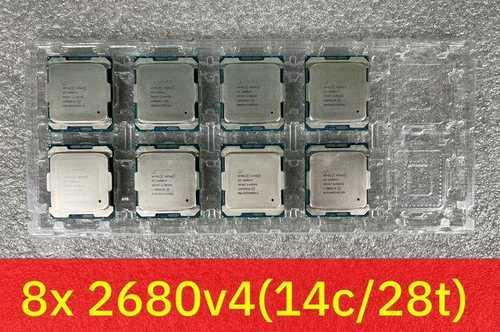 8x Intel Xeon 2680v4