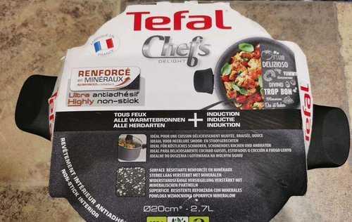 Новая Кастрюля 3л Tefal Chef's Delight G1224402