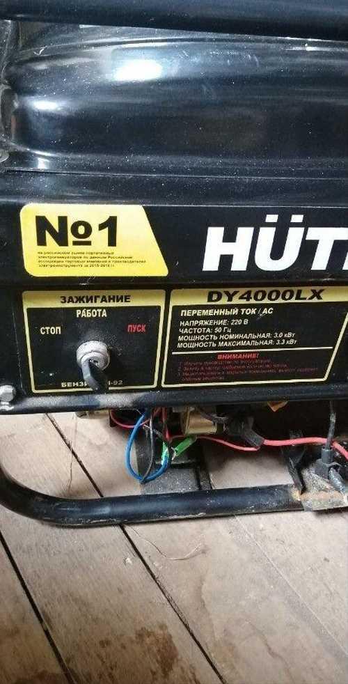 Бензогенератор huter dy4000lx