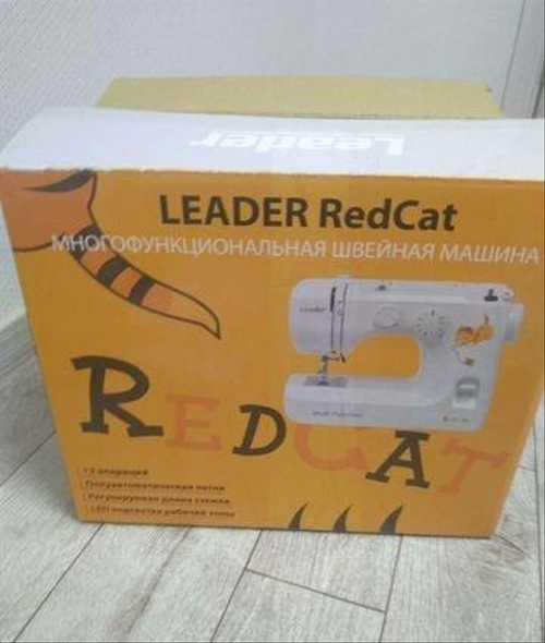 Швейная машина Leader RedCat