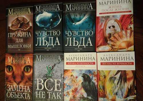 Много книг. Маринина Дашкова,Сорокин,Пелевин и др