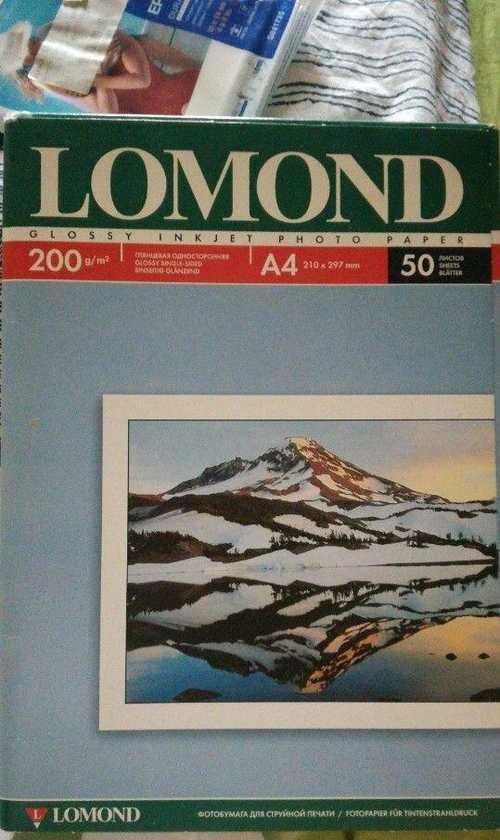 Фотобумага Lomond 200g/m, A4, 50листов
