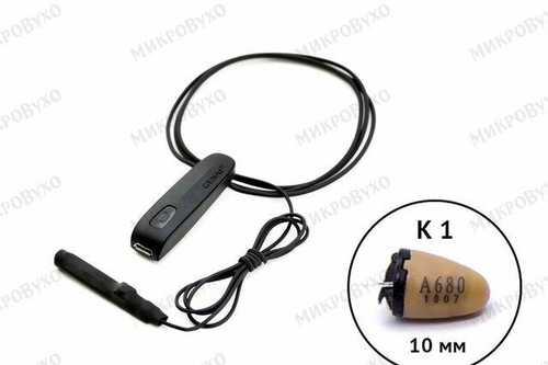 Микронаушник капсула Bluetooth с пищалкой K1 10 мм
