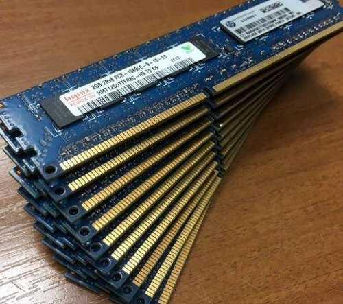 Оперативная память ECC DDR3 2gb Hynix