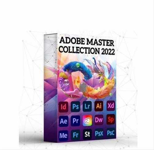 adobe master collection 2022 mac torrent