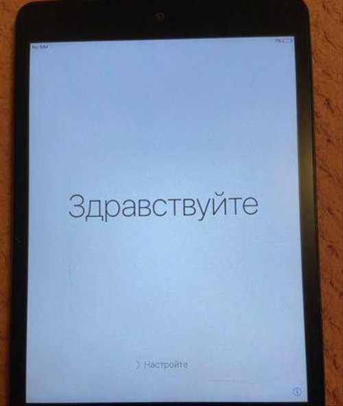 Продается iPad mini MD542RS/A