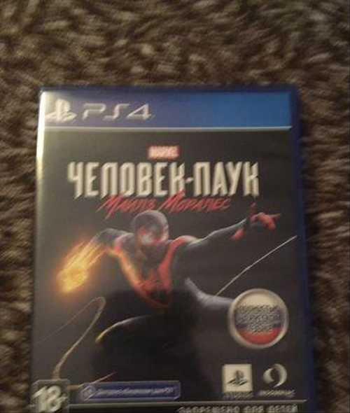 Сколько стоит диск на ps4 майлз моралес