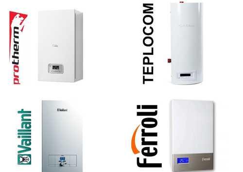 Электрокотлы Protherm, Vaillant, Ferroli, Teplocom