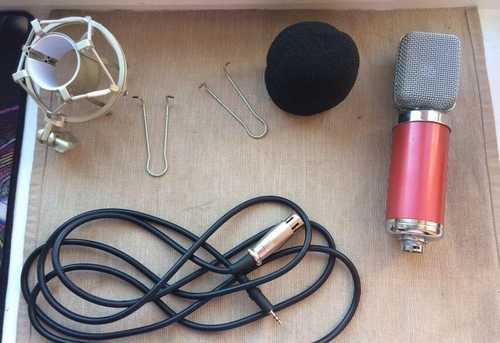 Condenser microphone. Микрофон конденсаторный