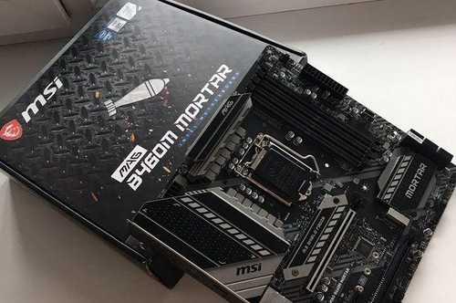 MSI MAG B460M mortar LGA1200