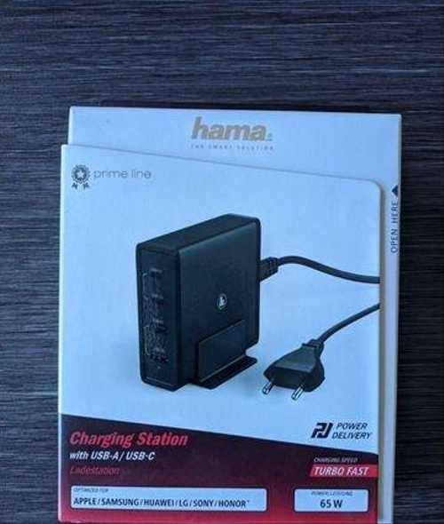 Новое зарядное устройство hama H-183376