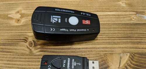Радиосинхронизатор Jinbei TR-A4 USB Digital Flash