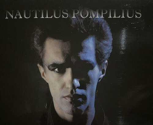CD компакт диск Nautilus Pompilius