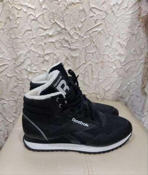 Кроссовки зимние reebok