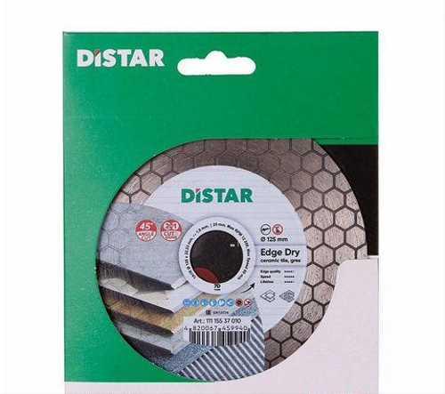 Диск алмазный Distar Edge Dry 125 мм