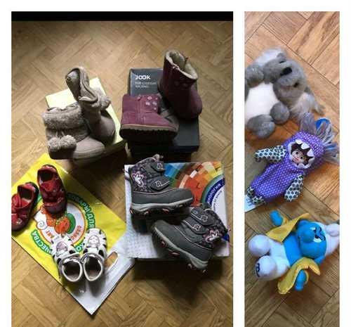 Обувь-игрушки пакетом BabyGo\Котофей\Kapika