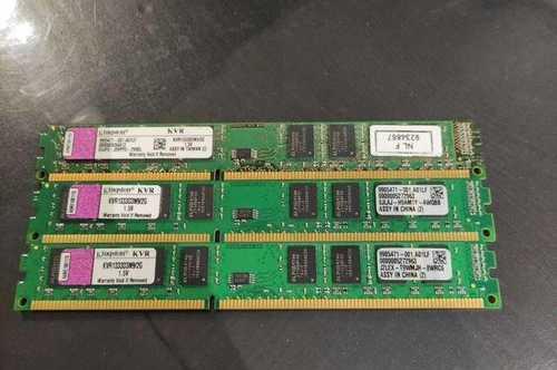 Оперативная память Kingston DDR3 2gb KVR1333D3N9