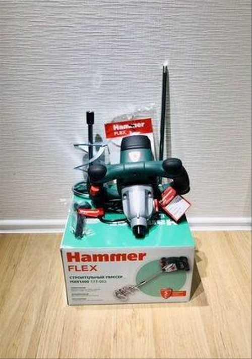 Миксер строительный Hammer MXR1400