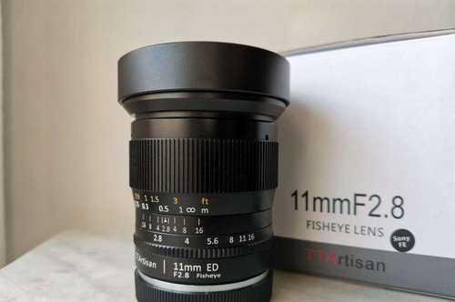Полнокадровый 7artisans 11mm f2.8 Fisheye