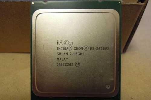 Xeon 2620 v2