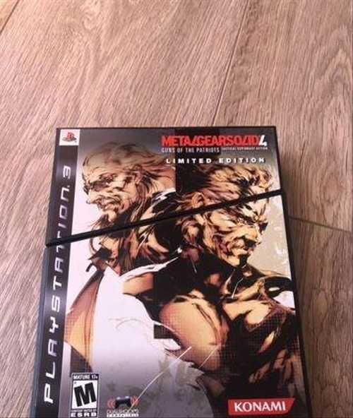 Metal Gear Solid 4 Limited Edition