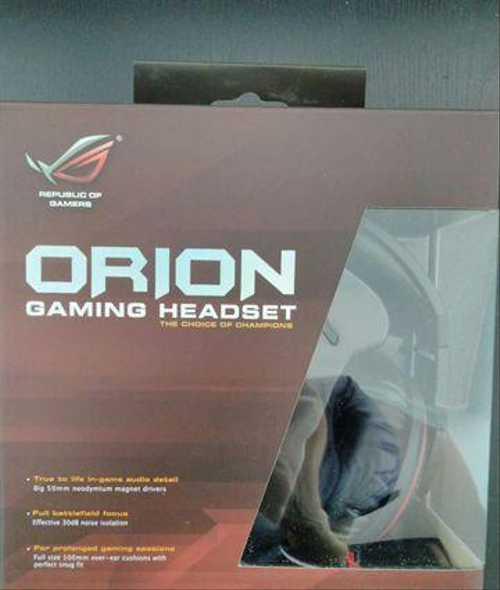 Наушники Asus Rog Orion
