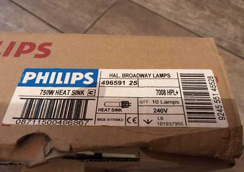 Лампа галогенная студийная Philips 7008