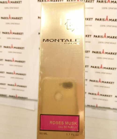 Духи Монталь Роза Муск (Montale Roses Musk)