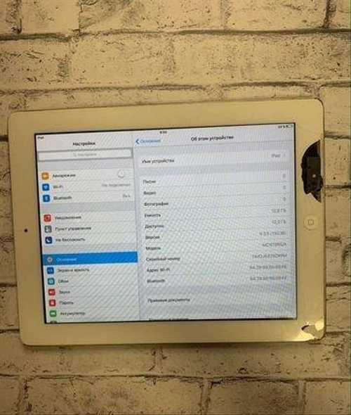 iPad 2 Wifi 16gb