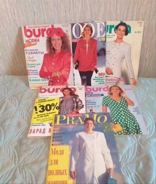 Журналы "burda"
