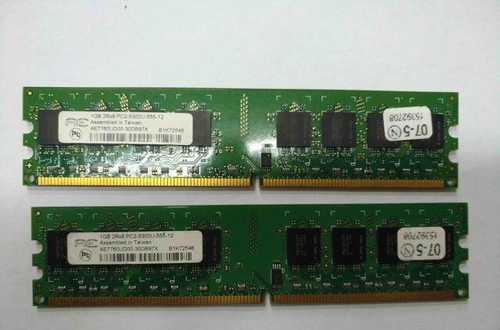 Память оперативная озу DDR-1 1GB