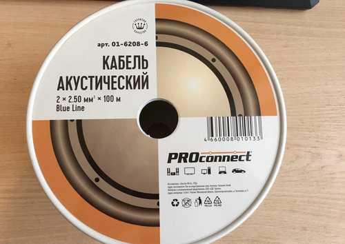 Кабель акустический Proconnect