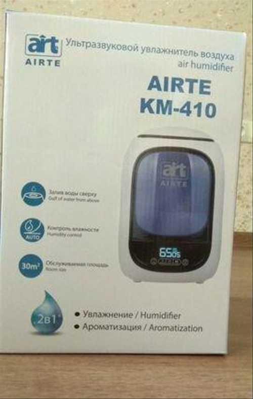 Увлажнитель воздуха airte KM-410