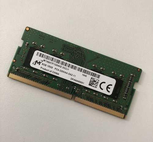 Планка памяти 8Gb PC4-3200