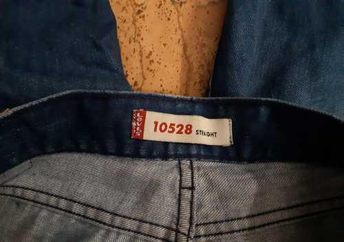 Levis