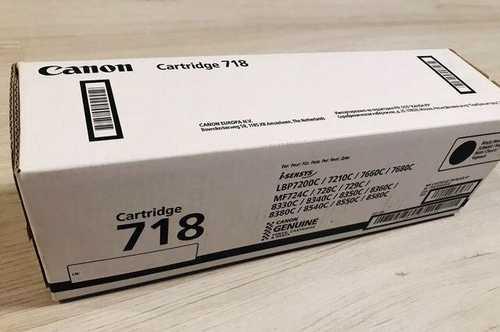 Canon 718 картридж