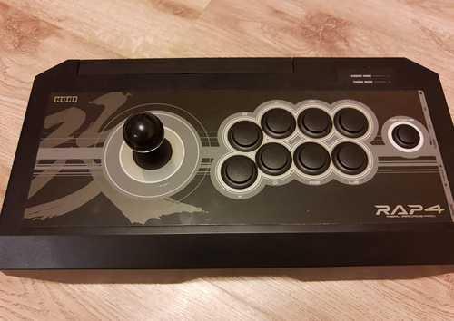 Аркадный стик Hori RAP 4 Kai