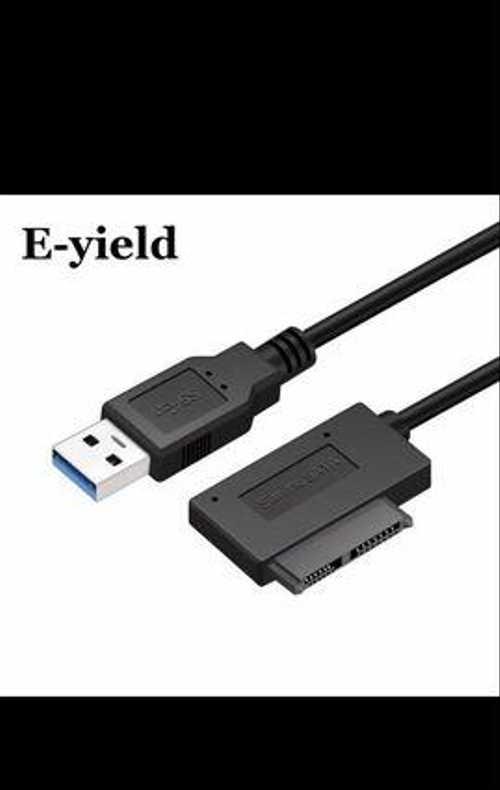 Переходник usb для CD-DVD RW привода