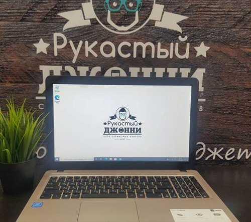 Ноутбук Asus X540NA-DM215 с Гарантией
