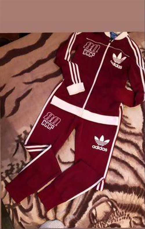 Спортивный костюм женский оригинал Adidas СССР 80